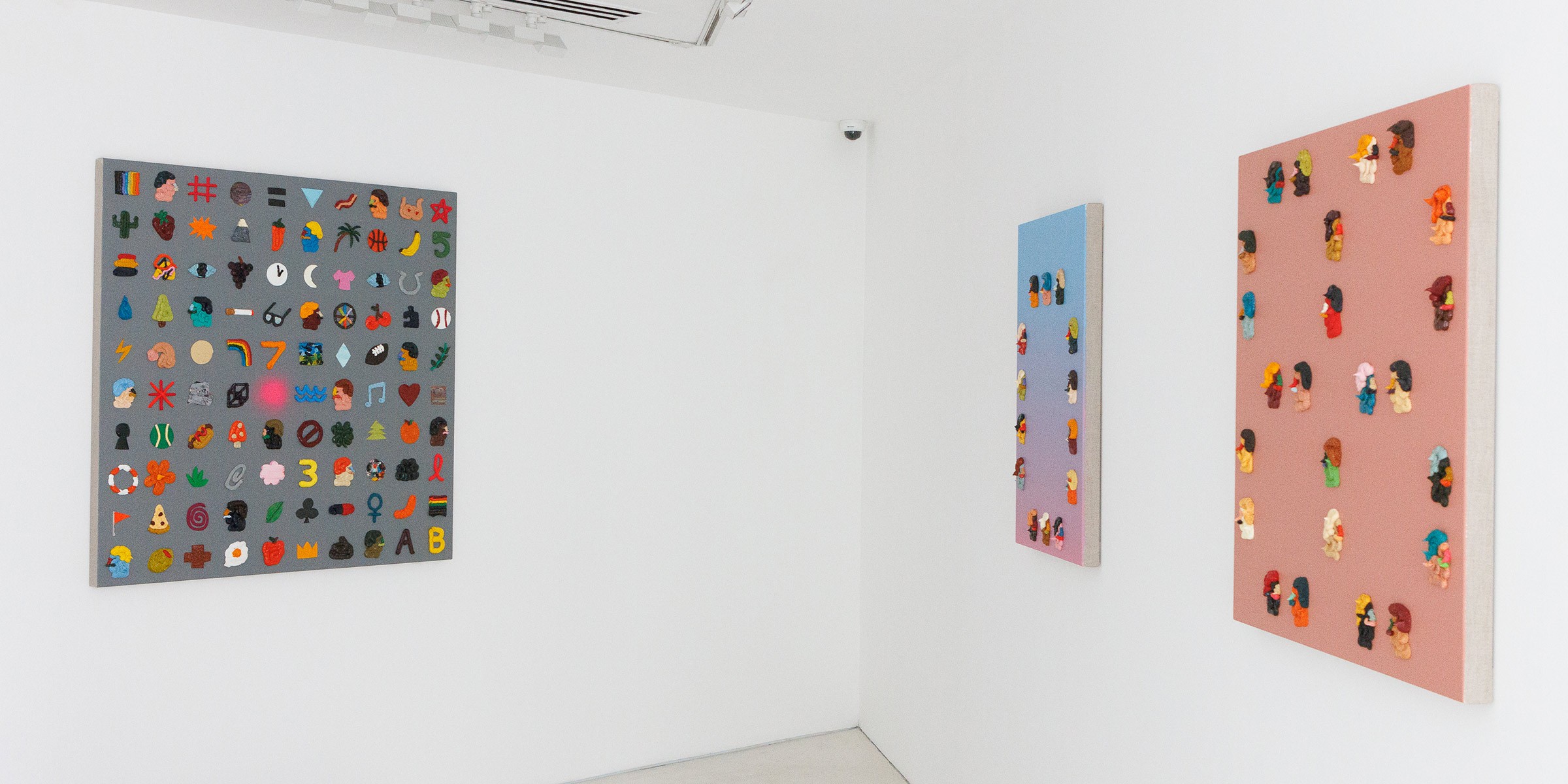 Grids - Over the Influence