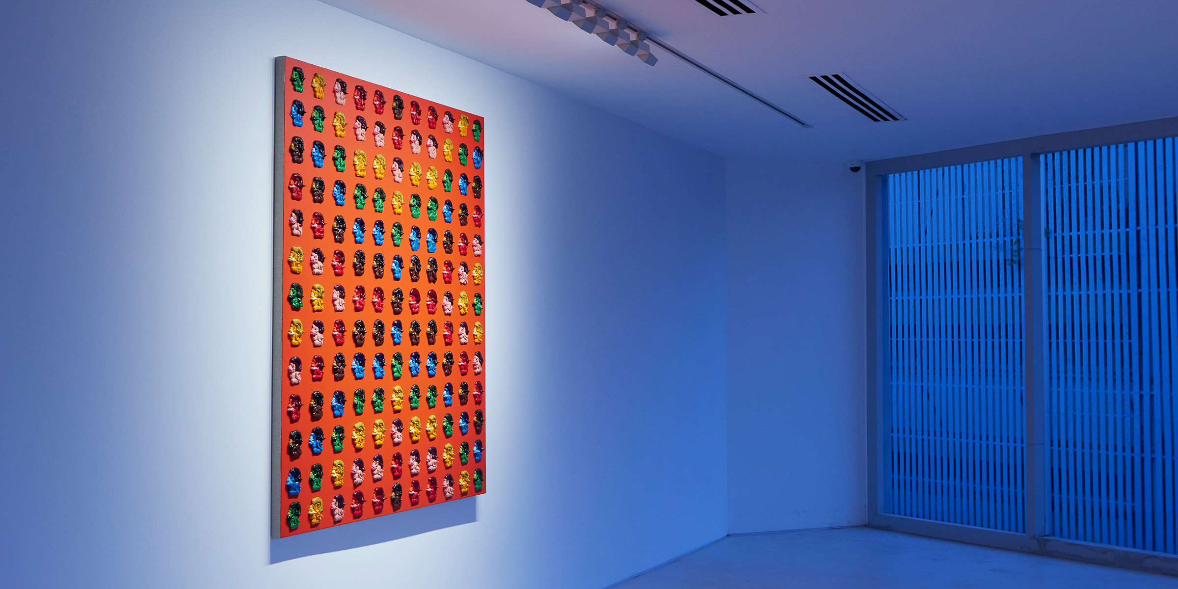 Grids - Over the Influence