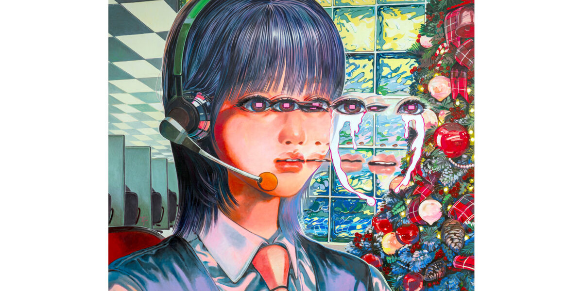 Little Thunder - Over the Influence