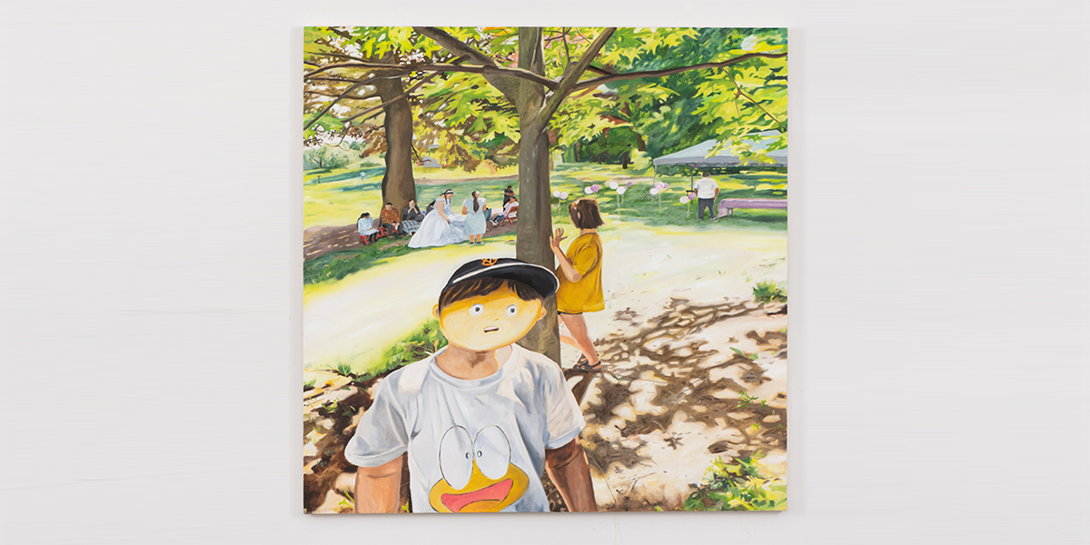 Home | Over the Influence